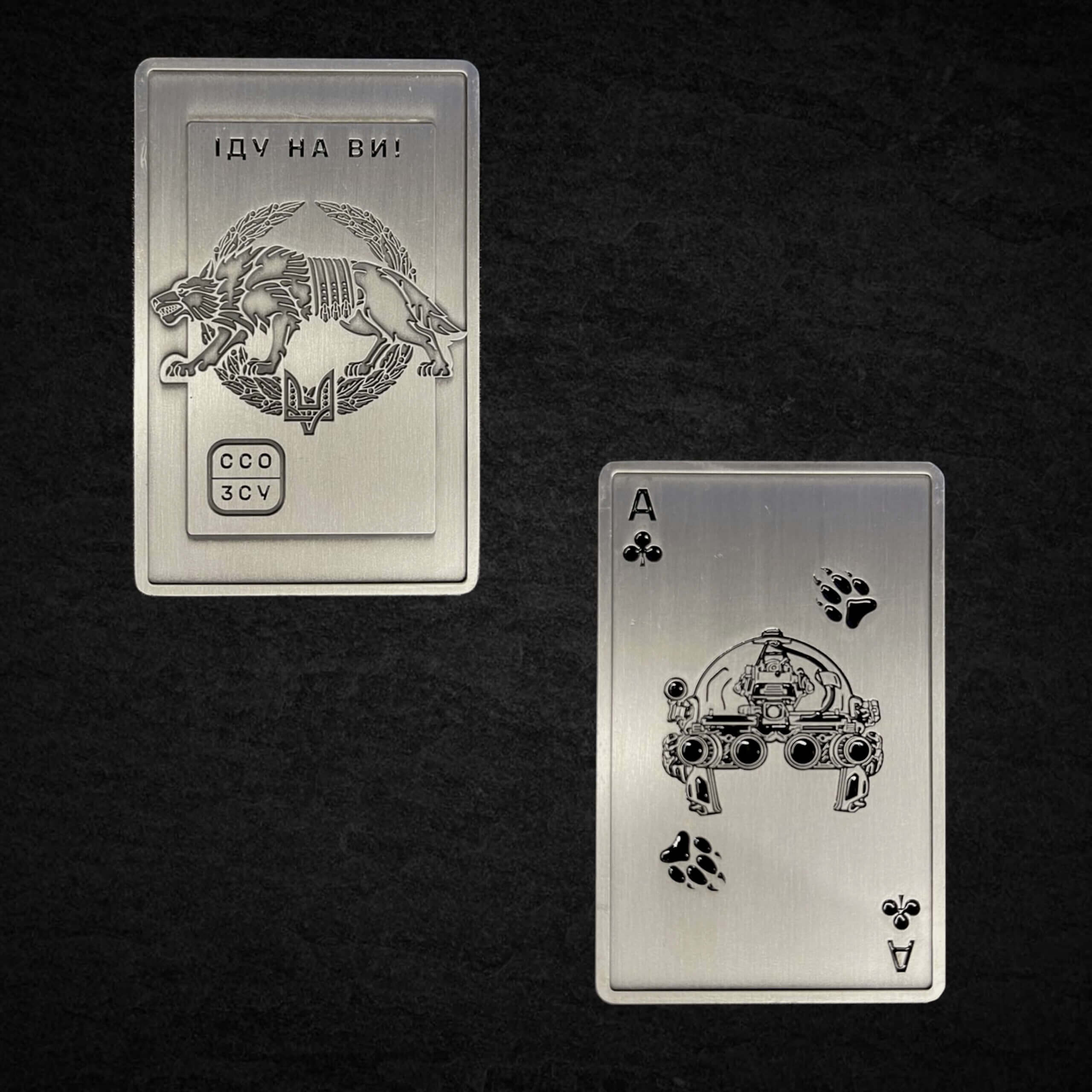 SOF coin (card) , buy military coins - AlexTymanov