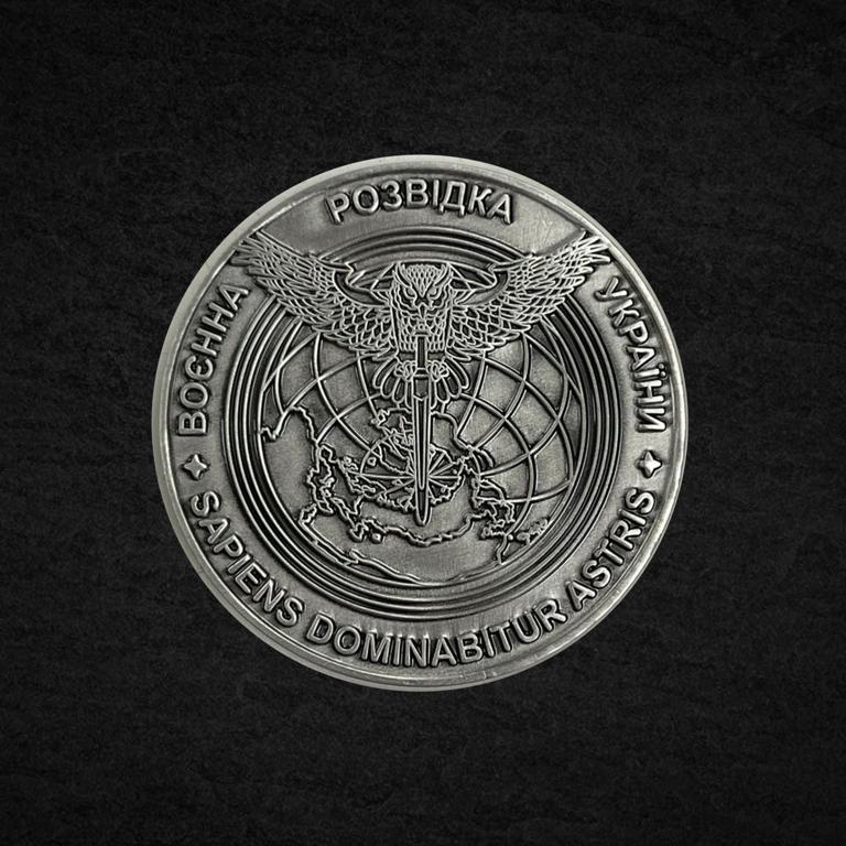 Military intelligence coin , buy military coins - AlexTymanov