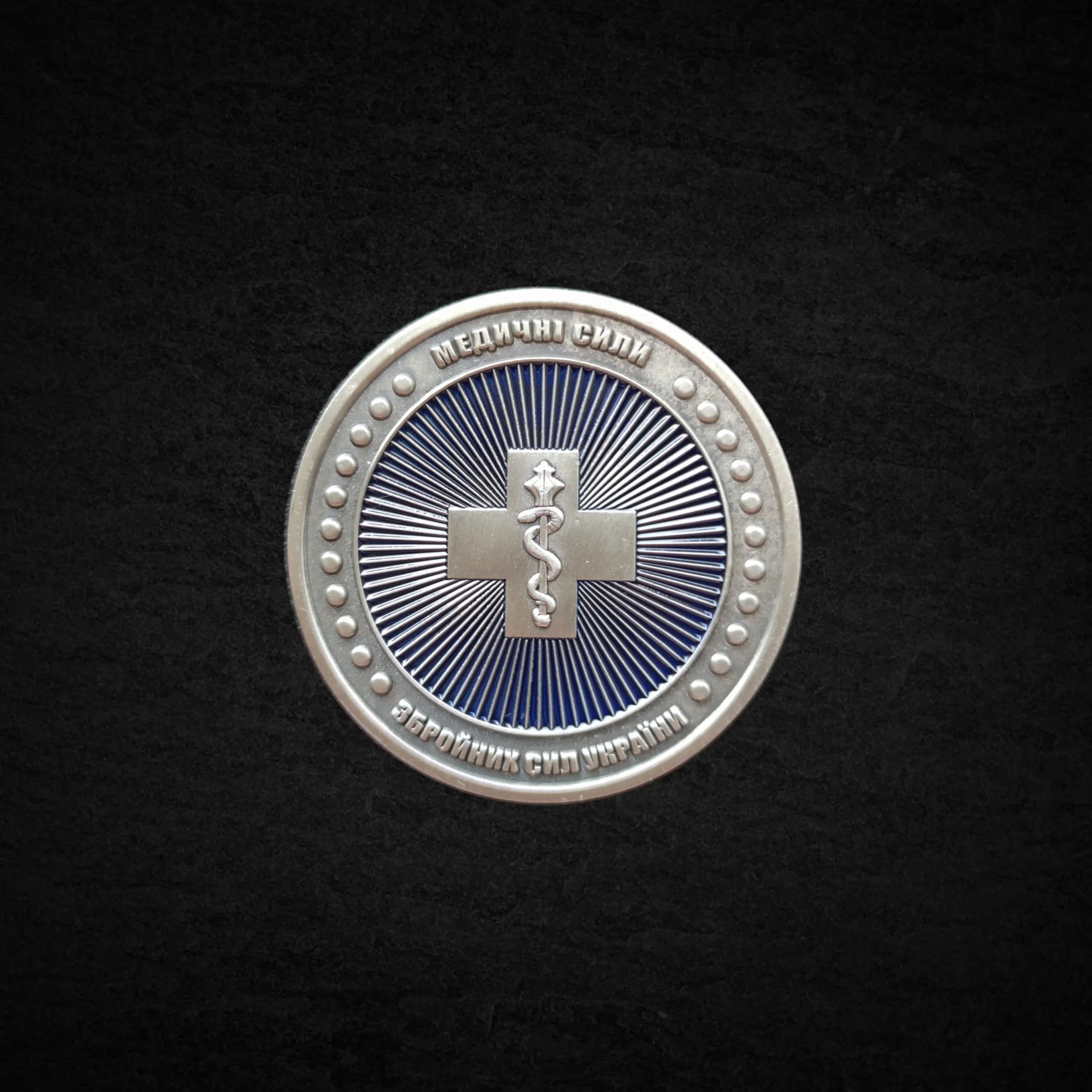 Military medic coin , buy military coins - AlexTymanov